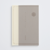 All Products – OGATA Online Store