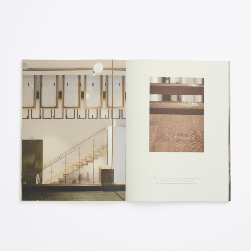 OGATA – OGATA Online Store